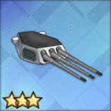 356mm三連装砲 - アズールレーン(アズレン)攻略 Wiki