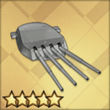 356mm四連装砲 - アズールレーン(アズレン)攻略 Wiki